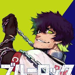 Blue lock - FC 25 - Sep 20, 2024 | SoFIFA