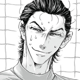 Nagi - Customized - FIFA 21 - May 18, 2021 | SoFIFA