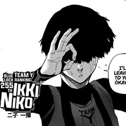 Number 1 of Blue Lock - Customized - FC 24 - Oct 5, 2023 | SoFIFA